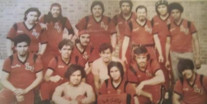 IMG_5952 - Chicago Gang History